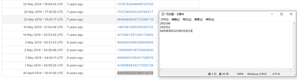 如何使用Depot Downloader下载任意版本的steam游戏 - 哔哩哔哩