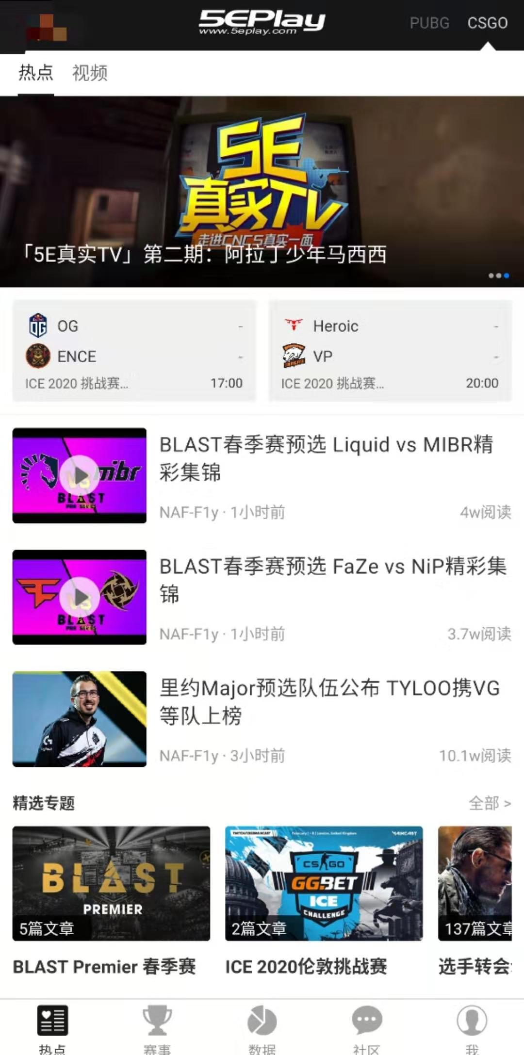 CSGO玩家手机中会安装哪些APP？ - 哔哩哔哩