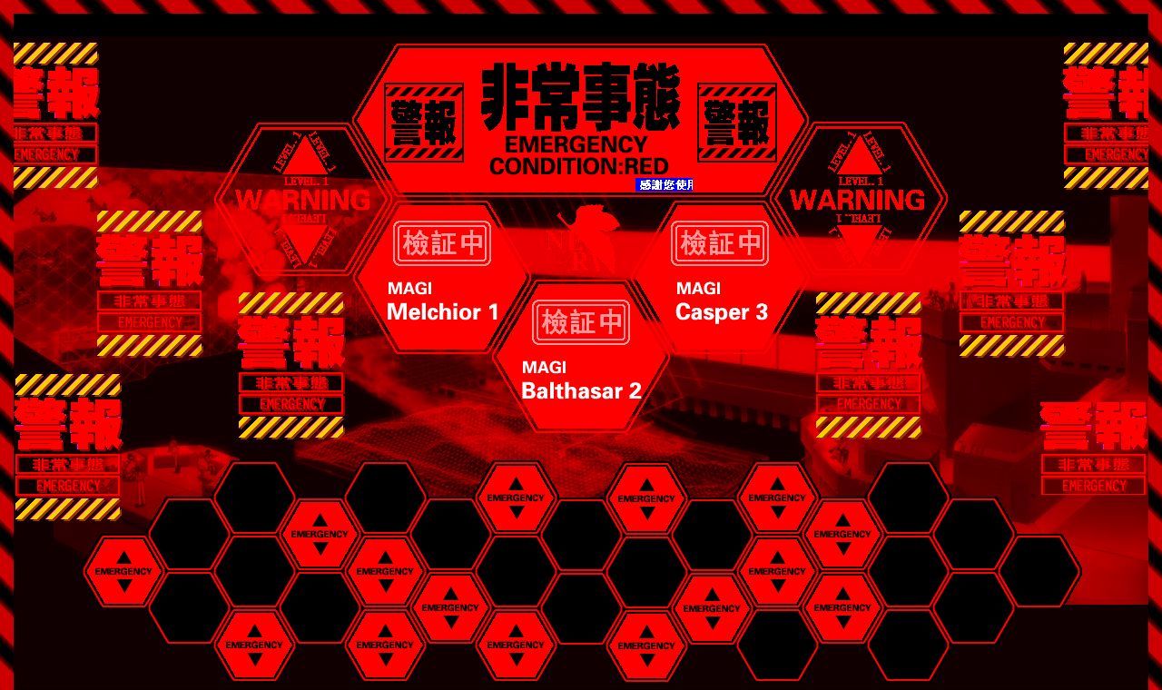 EVA是个好IP，但他能救得了国产手游吗？并不能 - 哔哩哔哩