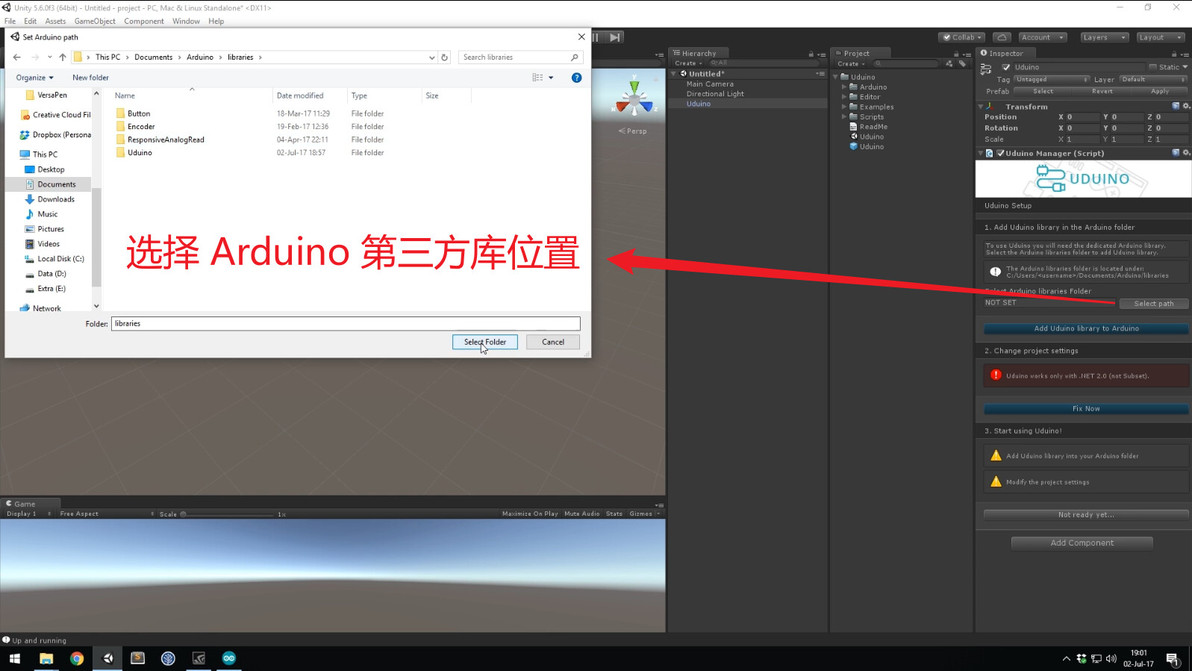 Uduino 快速入门 - 哔哩哔哩