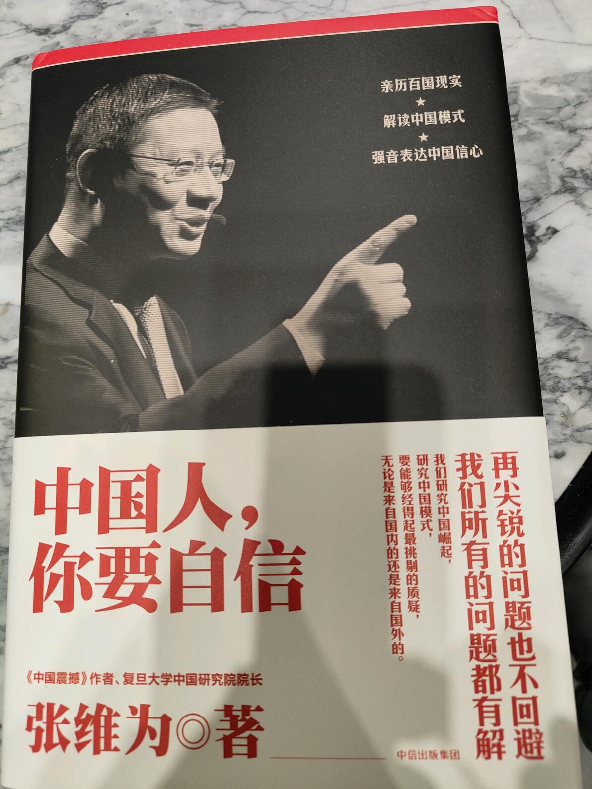 温故,而知新,可以为师矣 哔哩哔哩