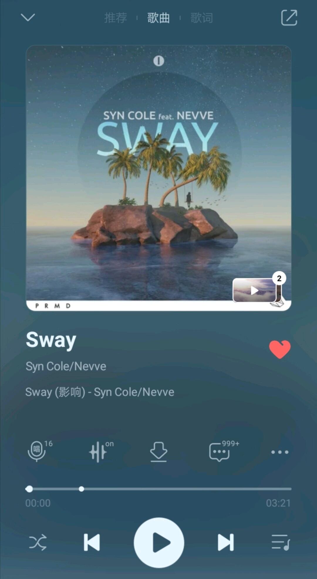 Nevve！Nevve！Nevve！ - 哔哩哔哩