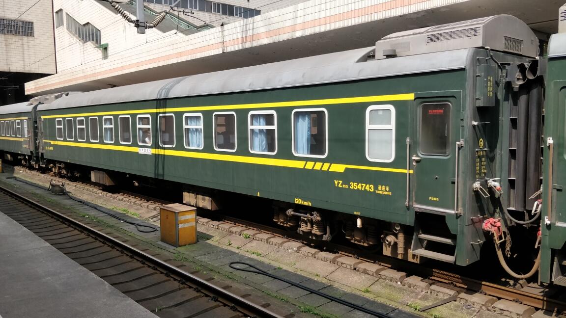 上海局最后的25Z、全路唯一标准高度的25Z——T7785/6西湖畔的西子号 - 哔哩哔哩