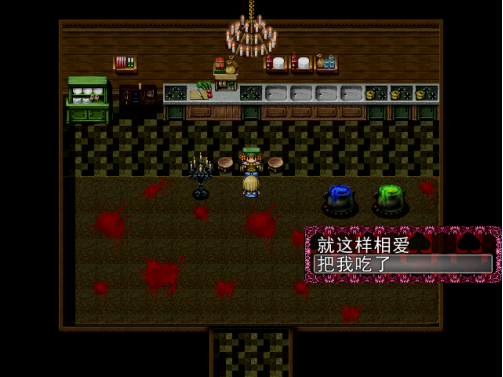 BS2DLC3全攻略（剧透攻略）第一期（大概） - 哔哩哔哩