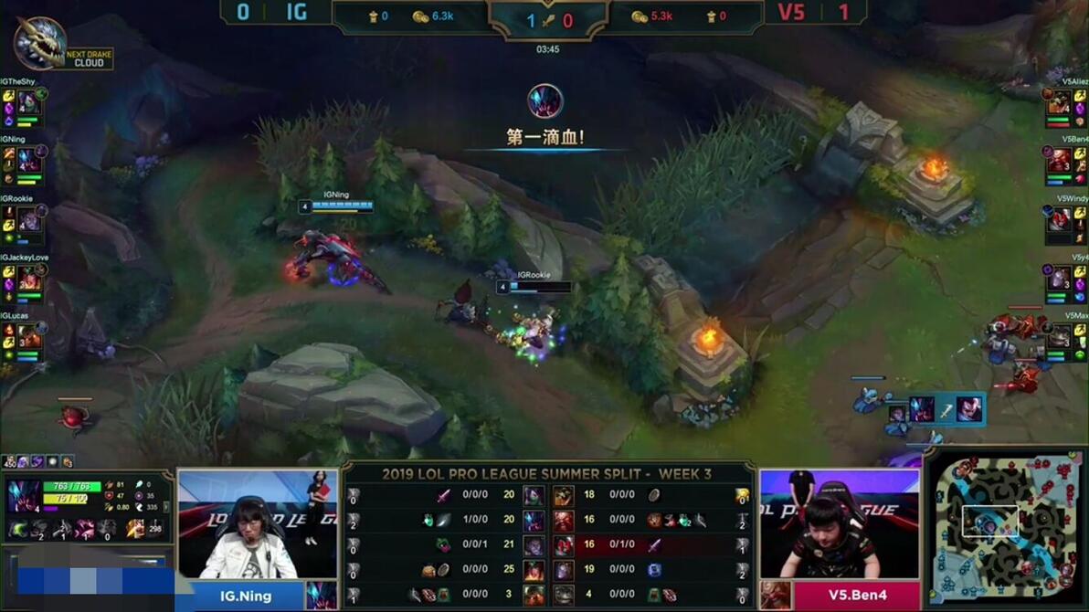 IG卖宁战术击败V5 Y4被JKL轮子妈打自闭 TS终于笑了JKL却面色凝重 - 哔哩哔哩