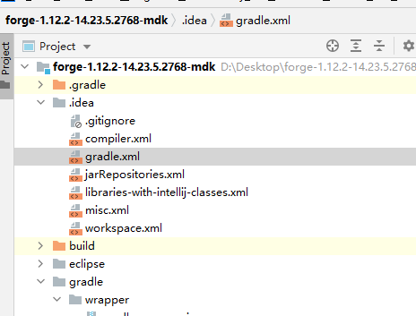 高版本Idea的Minecraft Forge环境配置 - 哔哩哔哩