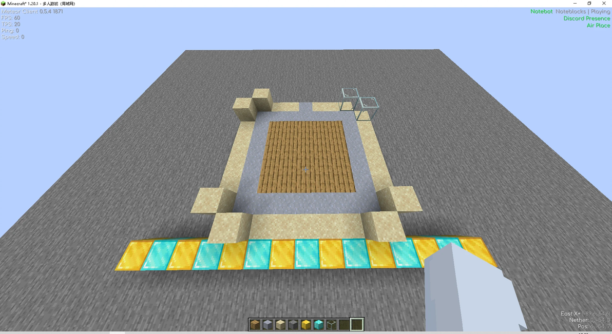 从零开始MeteorClient的Notebot使用 - 哔哩哔哩