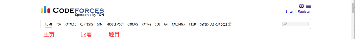 ACM入门之CF（CodeForces）的使用 - 哔哩哔哩