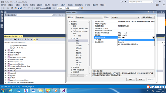 windows系统下Caffe的安装 - 哔哩哔哩
