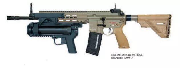 特种部队标配步枪：聊聊德国的“95式”—H&K G95k步枪 - 哔哩哔哩