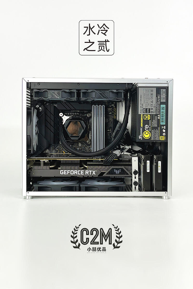 小喆优品上线C2P升级版C2M，支持背线，散热器与大显卡支持大幅提升！ - 哔哩哔哩