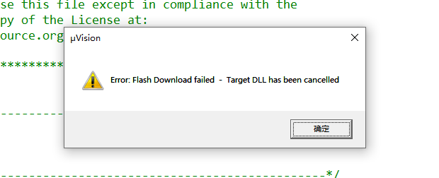 浅析Keil5报错Connection refused due to device mismatch!的原因 - 哔哩哔哩