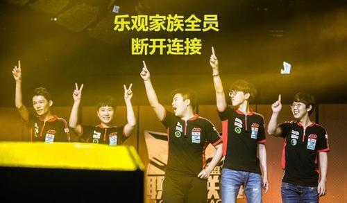 LPL老将告别赛场：LGD辅助选手PYL宣布退役 至今，初代LGD全体成员退役离队！ - 哔哩哔哩