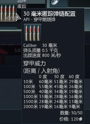 德空30炮的中坚——MK103和MK108 - 哔哩哔哩