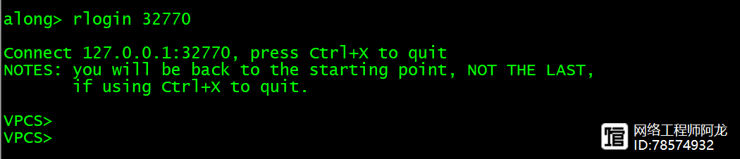 EVE模拟器中的VPCS常用命令总结 - 哔哩哔哩