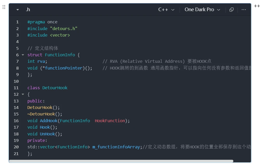 微软开源HOOK框架 Detours使用方法 - 哔哩哔哩