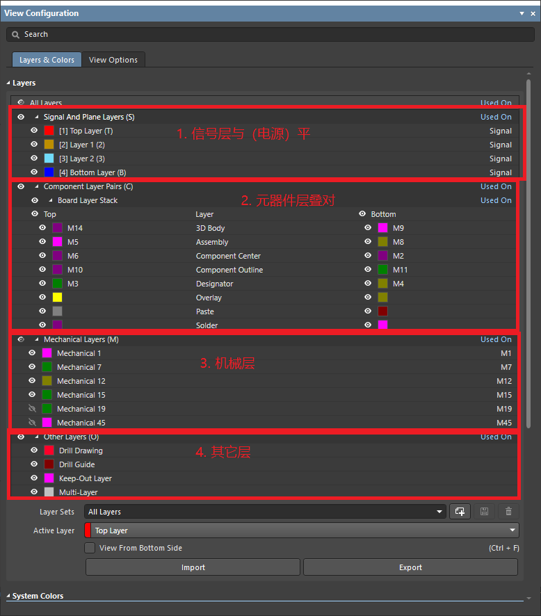 Altium—Keepout与Mechanical层专题 - 哔哩哔哩