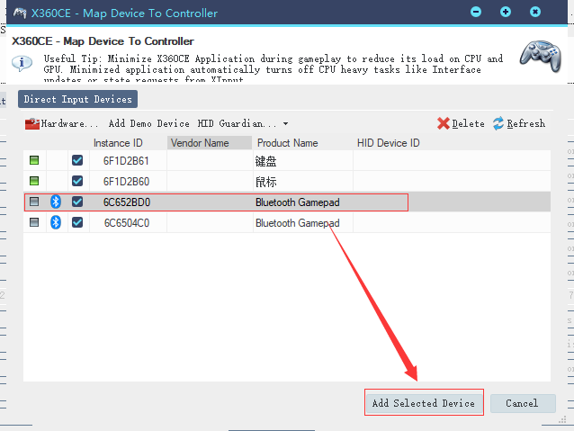 [2020/8/16]利用新版x360ce在PC上使用杂牌手柄 - 哔哩哔哩