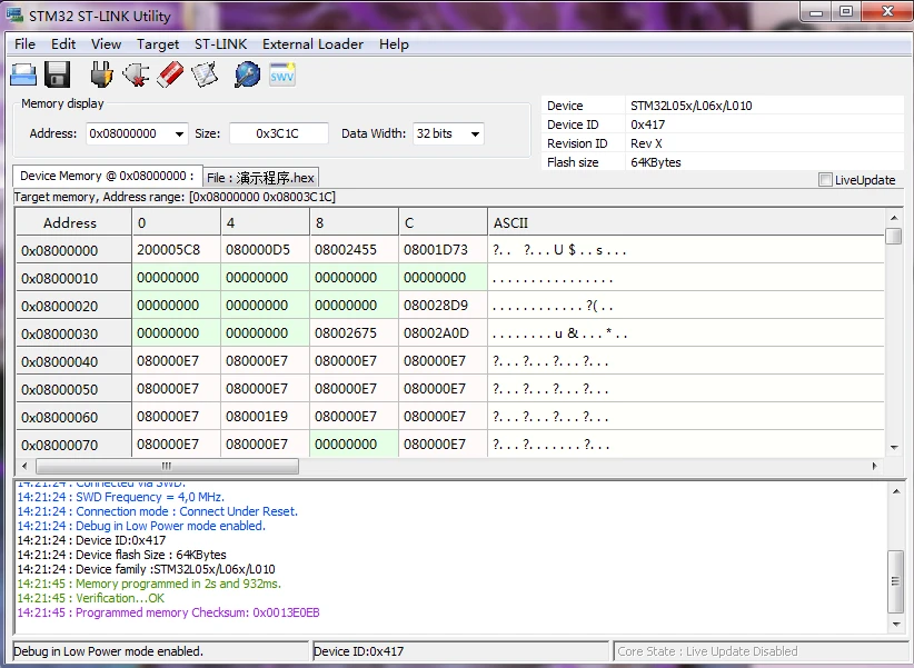 ST-LINK/V2驱动及下载程序安装（STM32） - 哔哩哔哩