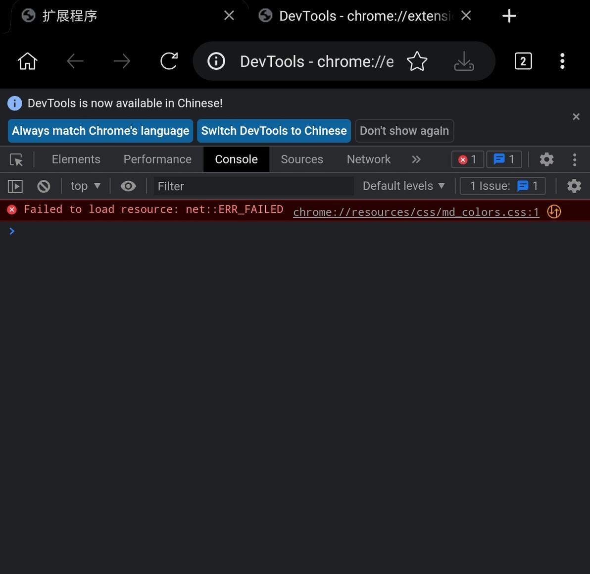 多平台看电视春晚/直播的新尝试（potplayer，m3u，安卓插件） - 哔哩哔哩