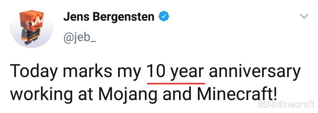 mc会没落于“群系翻新”？我的世界：解读Jeb在Mojang工作的十年 - 哔哩哔哩