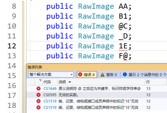 Unity Public Rawimage 哔哩哔哩 