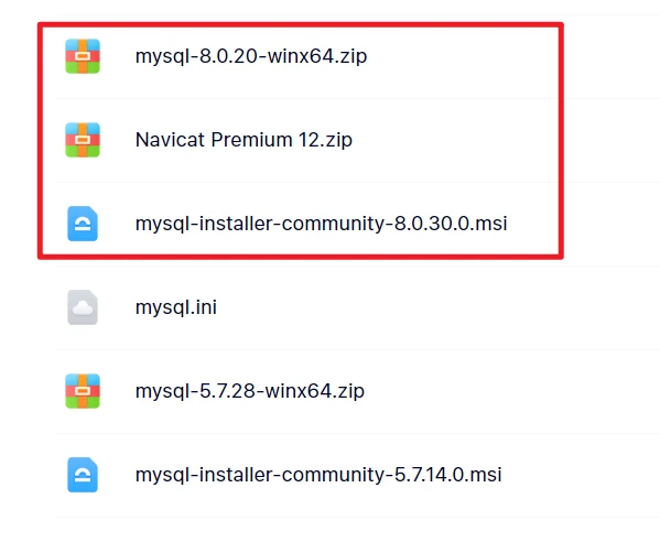 Mysql5.7安装教程（详细图解教程）_mysql5.7下载 - 哔哩哔哩