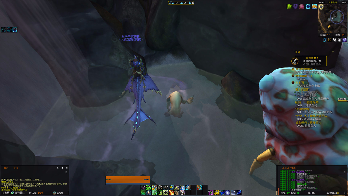 wow8.2 解锁纳莎塔尔解谜世界任务 - 哔哩哔哩