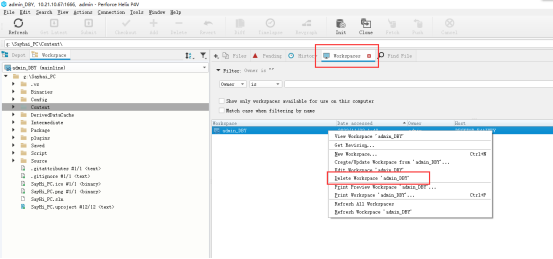 关于Perforce的工作区用户的添加和删除 - 哔哩哔哩