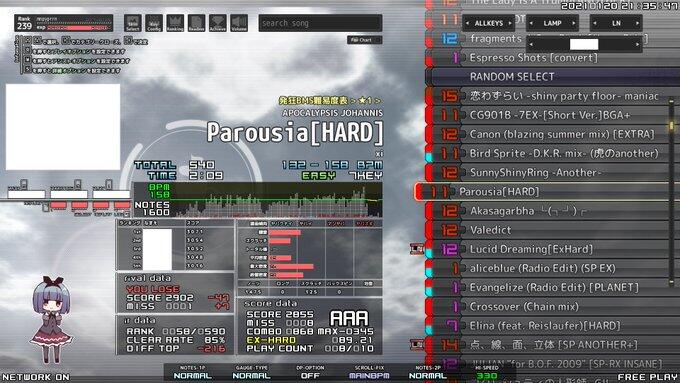 wcko87的Beatoraja使用指导（中文翻译） 播放器部分 第七节 常见皮肤 - 哔哩哔哩