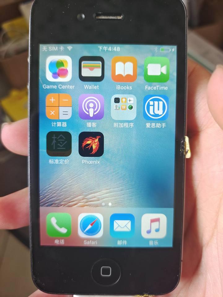 全网zui详细iOS9苹果4s降级iOS6（转载） - 哔哩哔哩