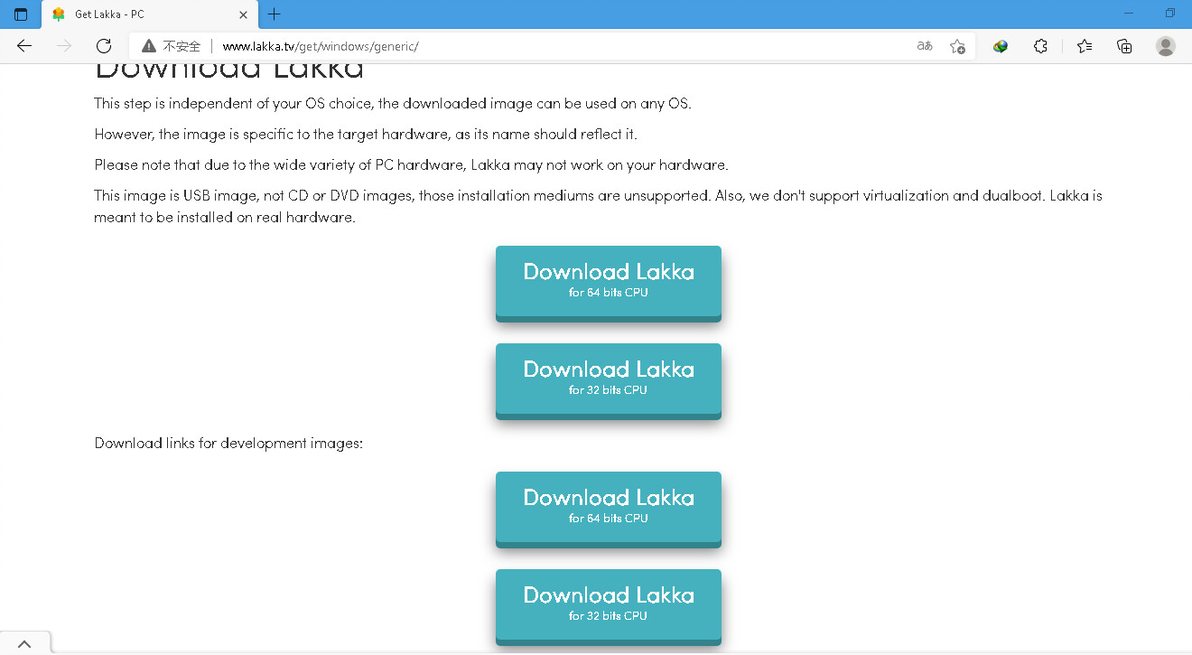 lakka游戏系统下载及安装 - 哔哩哔哩
