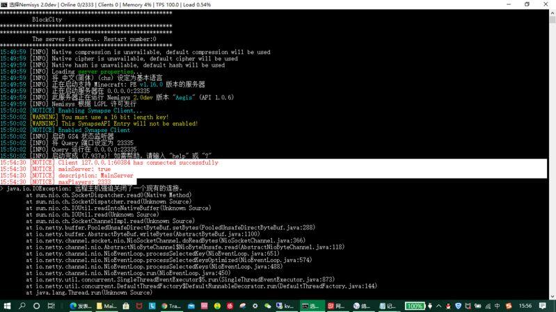 [教程][开服]Nemisys —— 搭建一个无缝跨服的群组服吧！ - 哔哩哔哩