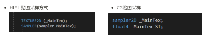 URP | 基础CG和HLSL区别 - 哔哩哔哩