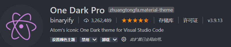 第一篇：前端VSCode常用插件-快捷键-以及常用技巧-pink老师 - 哔哩哔哩