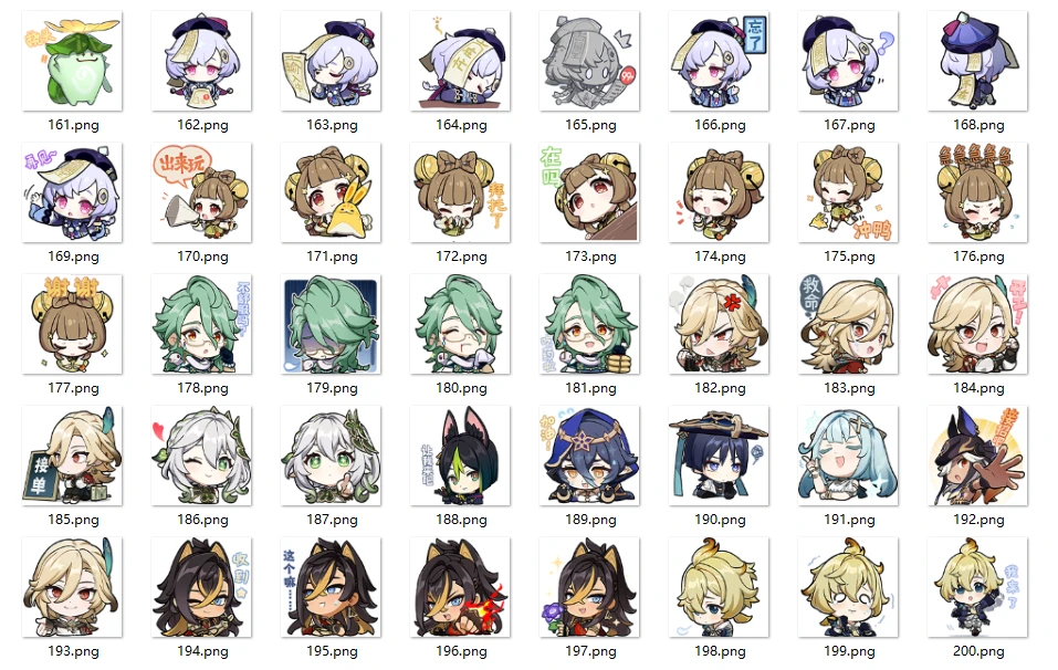 原神表情包官方版726个（png格式，gif格式） - 哔哩哔哩