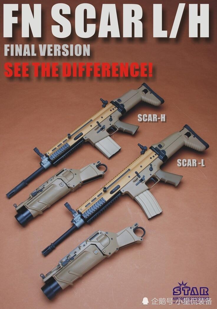 枪械图鉴FN SCAR突击步枪 - 哔哩哔哩