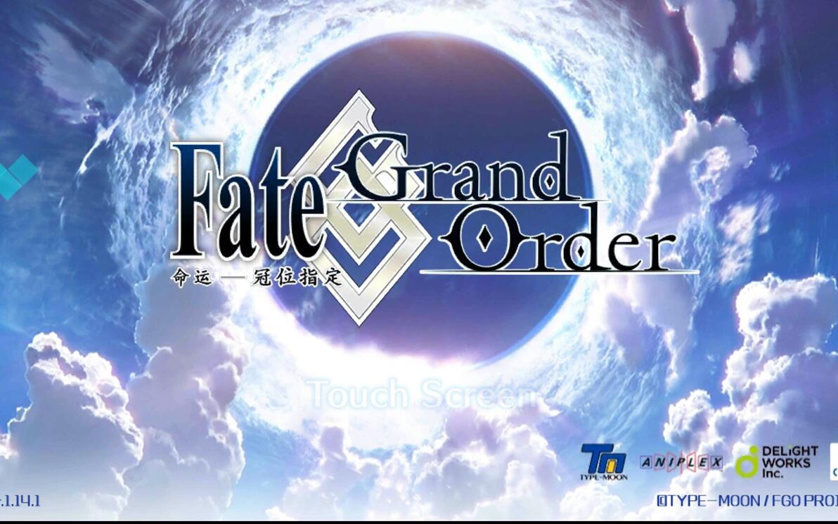 FGO剧情整理——序章 - 哔哩哔哩