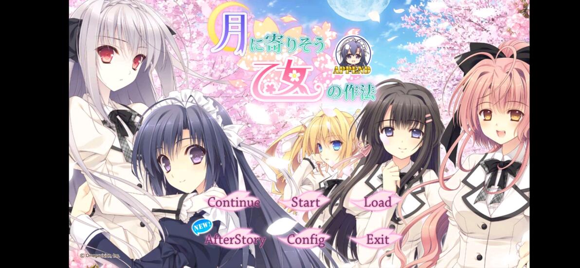 【珂学推Gal】如何利用spacedesk串流技术用移动设备畅玩电脑上的Galgame - 哔哩哔哩