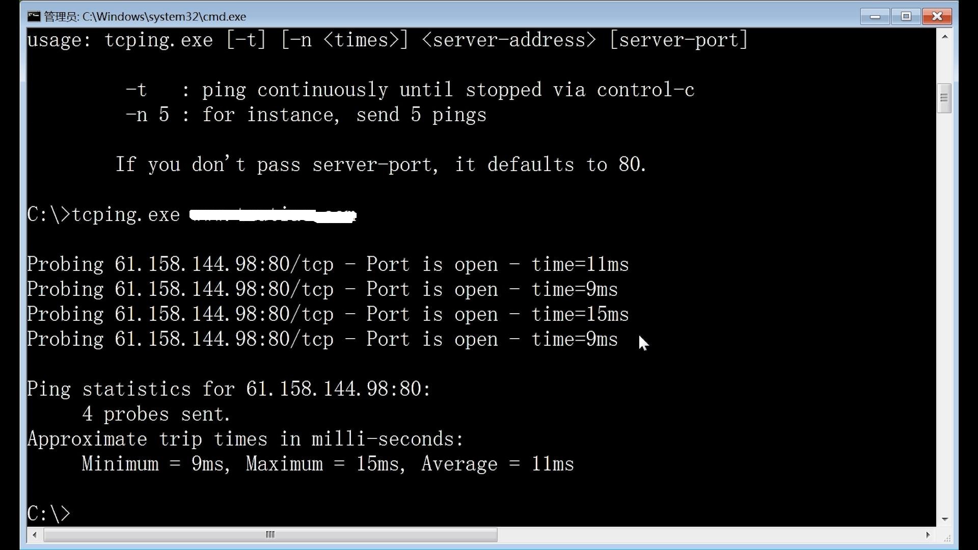 tcping命令详解，测试网络延迟图文教程，服务器IP禁ping也能测 - 哔哩哔哩