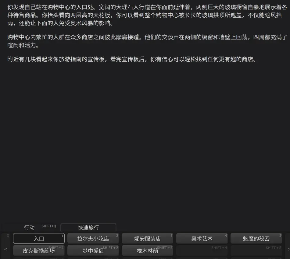 【Lilith's Throne】莉莉丝的王座 攻略（基于0.49α） - 哔哩哔哩