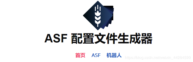 Steam[ASF]挂卡(挂游戏时间)纯新手教学 - 哔哩哔哩