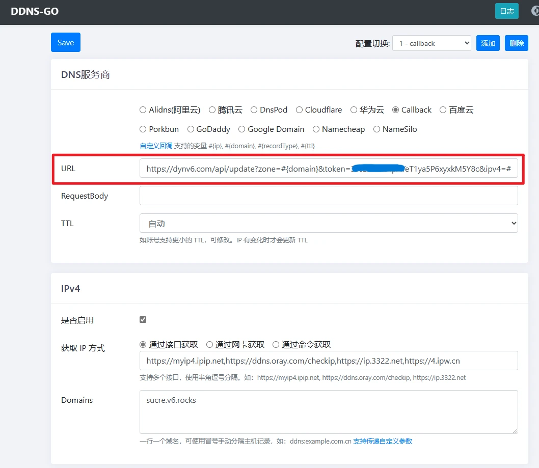 dynv6与群辉ddns-go套件配合使用，一劳永逸 - 哔哩哔哩