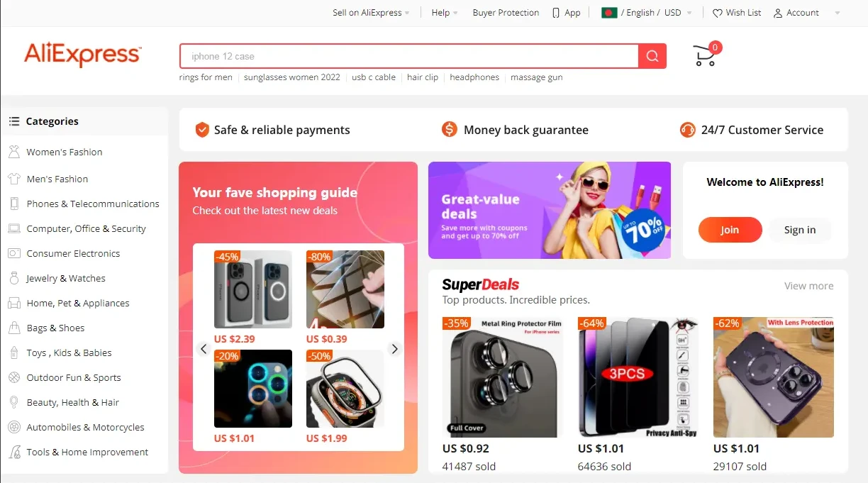 【速卖通】 AliExpress (速卖通) 商品详情数据+商品重量+商品尺寸采集 - 哔哩哔哩 【速卖通】 AliExpress (速卖通) 商品详情数据+商品重量+商品尺寸采集 - 哔哩哔哩