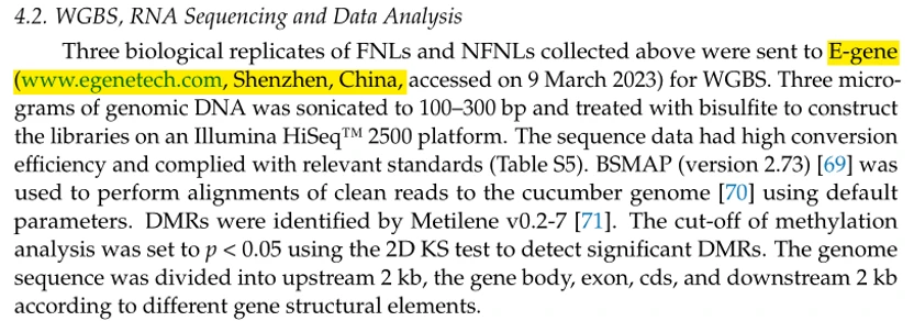 易基因： WGBS+RNA-seq揭示黄瓜作物的“源-库”关系受DNA甲基化调控｜项目文章 - 哔哩哔哩