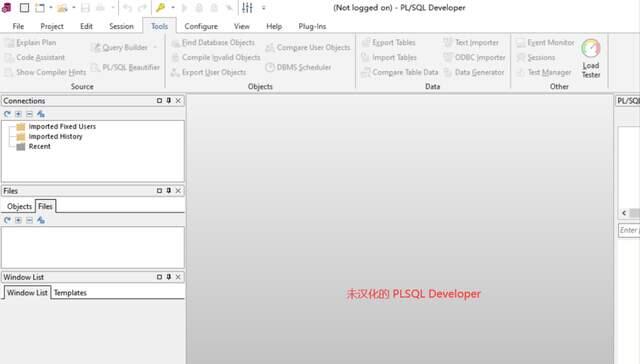 PLSQL Developer 13软件安装包下载及安装教程 - 哔哩哔哩