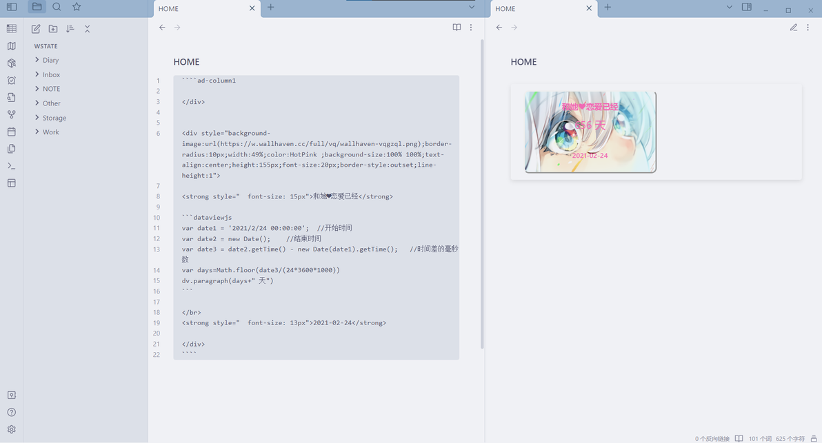 Obsidian | 配合admonition和dataview插件实现纪念日 - 哔哩哔哩