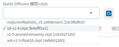 Stable Diffusion云服务器部署完整版教程 - 哔哩哔哩