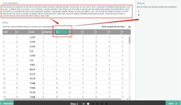 ENA认知网络分析，工具分享！ - 哔哩哔哩