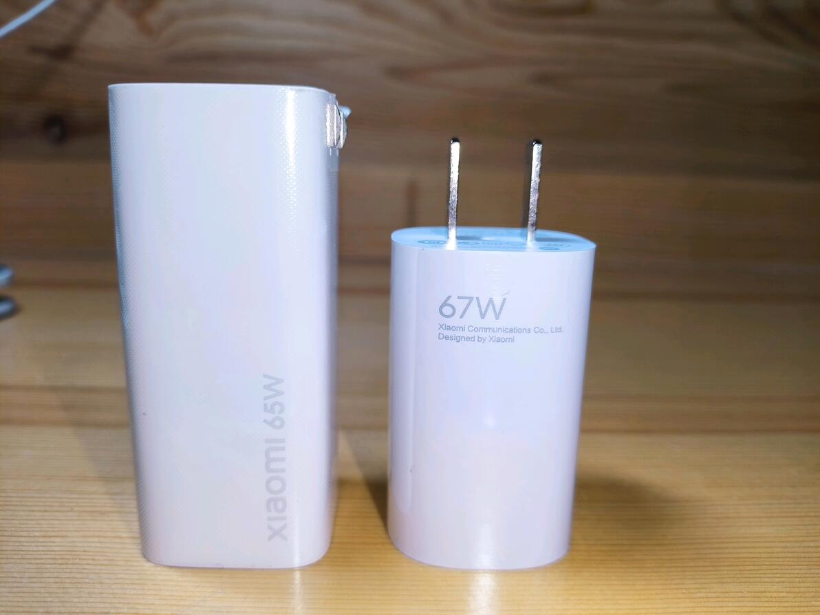 K50充电器兼容测试（含原装以及65W，67W氮化镓充电器） - 哔哩哔哩